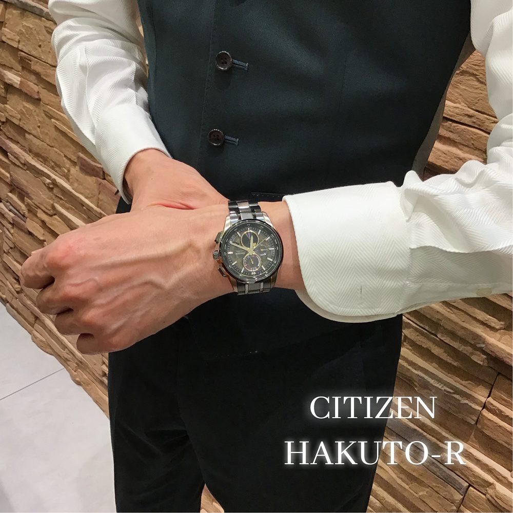CITIZEN ATTESA HAKUTO-R BY1009-64Y コラボレーション限定モデル【腕時計】 | JEWELRY BASE｜福島 ...